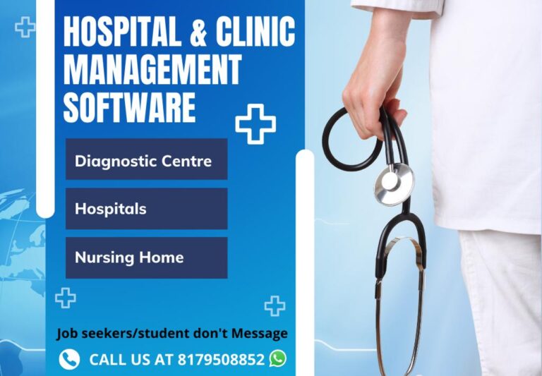Improve Your Hospital With The Help of Free Hospital Management ...